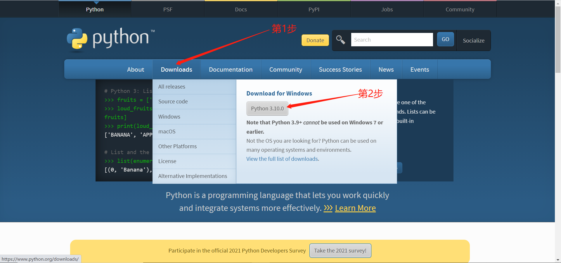 【详细】安装python3.10.0，并配置环境变量_python3.10配置环境变量-CSDN博客
