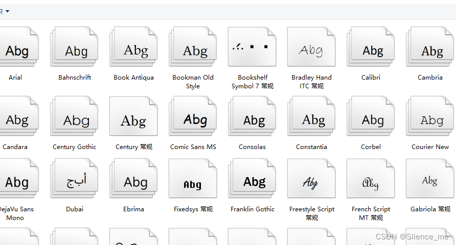 【springboot】linux系统部署后Font文字不存在【Java Font 自定义字体】【2023年1月14日】_springboot font linux 支持的字体-CSDN博客