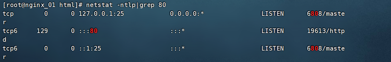 故障排查（Nginx服务启动失败）报错：still could not bind()-CSDN博客