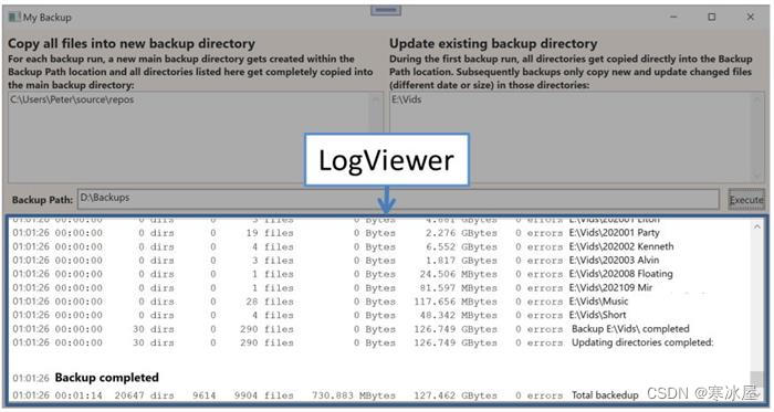 日志查看器：显示日志记录信息的快速WPF控件_c# wpf 显示系统启动的日志-CSDN博客