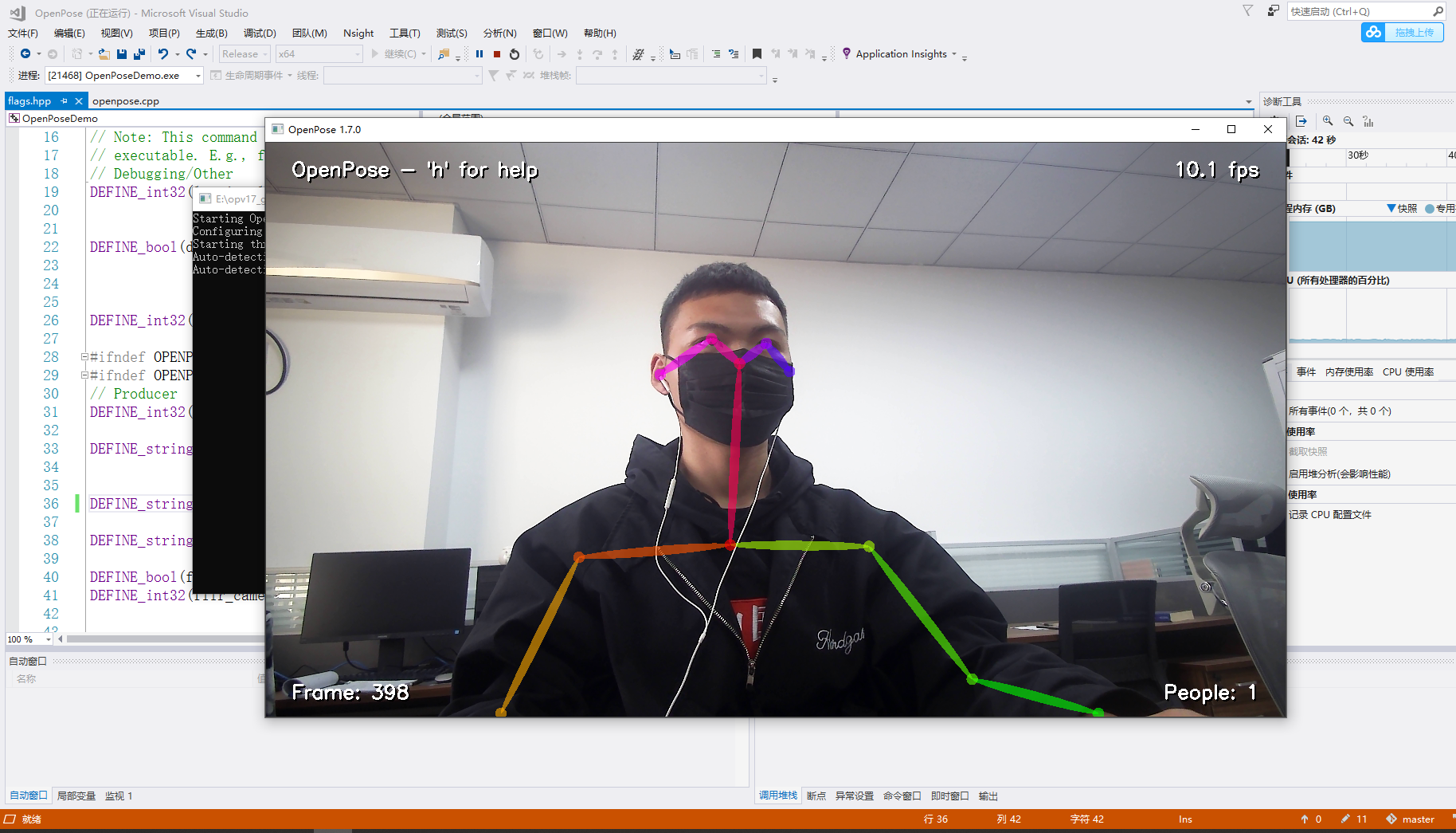 OpenPose在win10系统的配置与运行_openpose用cpu好还是gpu好-CSDN博客