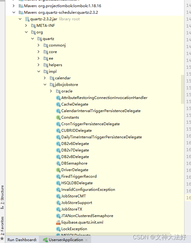 quartz 2.3.3(x)的数据库表建表语句-CSDN博客