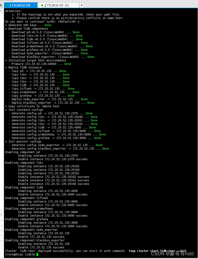 tidb数据库的安装与部署_tidb安装部署-CSDN博客