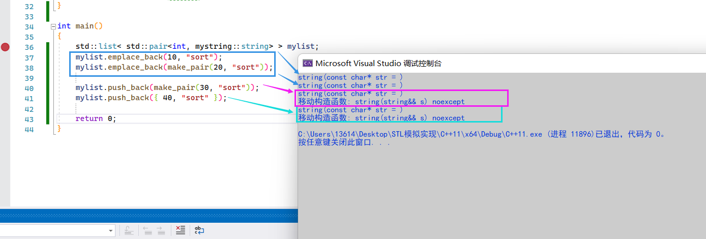 C++11之可变参数模板和lambda表达式_c++ lamda表达式 模板传参-CSDN博客