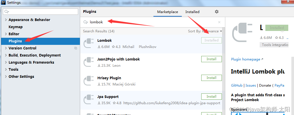 idea中怎么安装和配置使用lombok_idealombok插件安装与配置-CSDN博客
