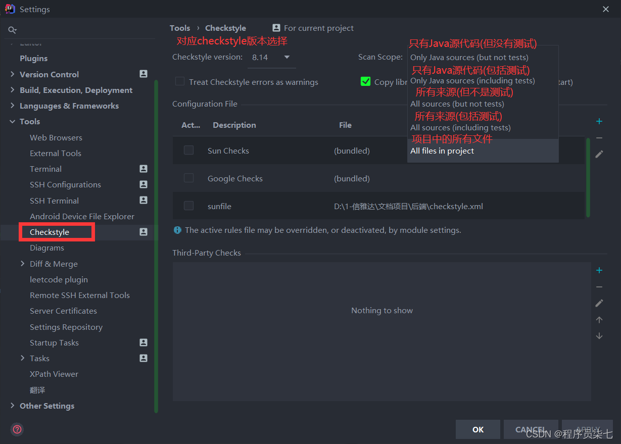 Idea 中checkstyle安装及使用checkstyle Idea Csdn博客