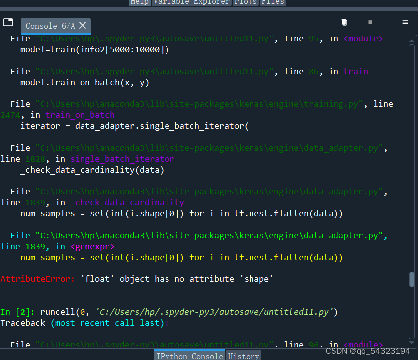Keras Trainonbatch方法报错 Csdn博客