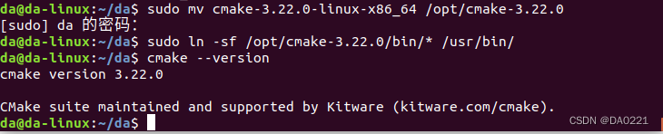 Ubuntu升级cmake，可任意切换版本_ubuntu cmake 升级-CSDN博客
