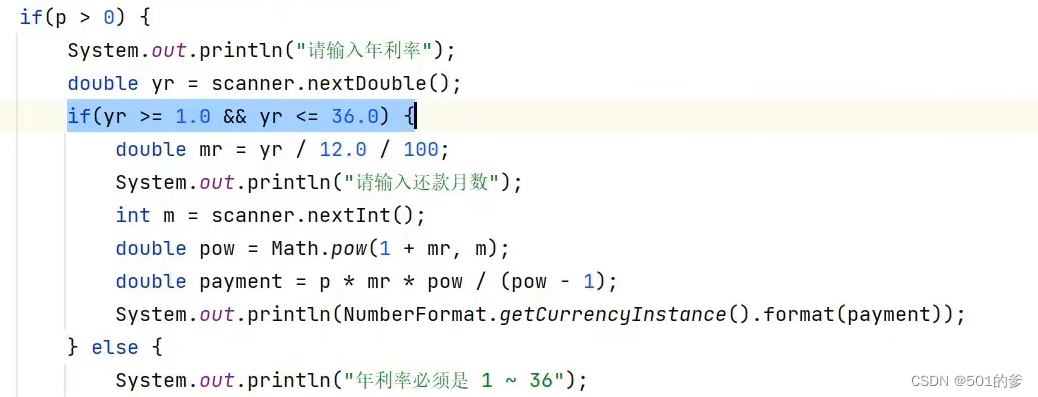 Java的条件语句java 一句条件语句 Csdn博客