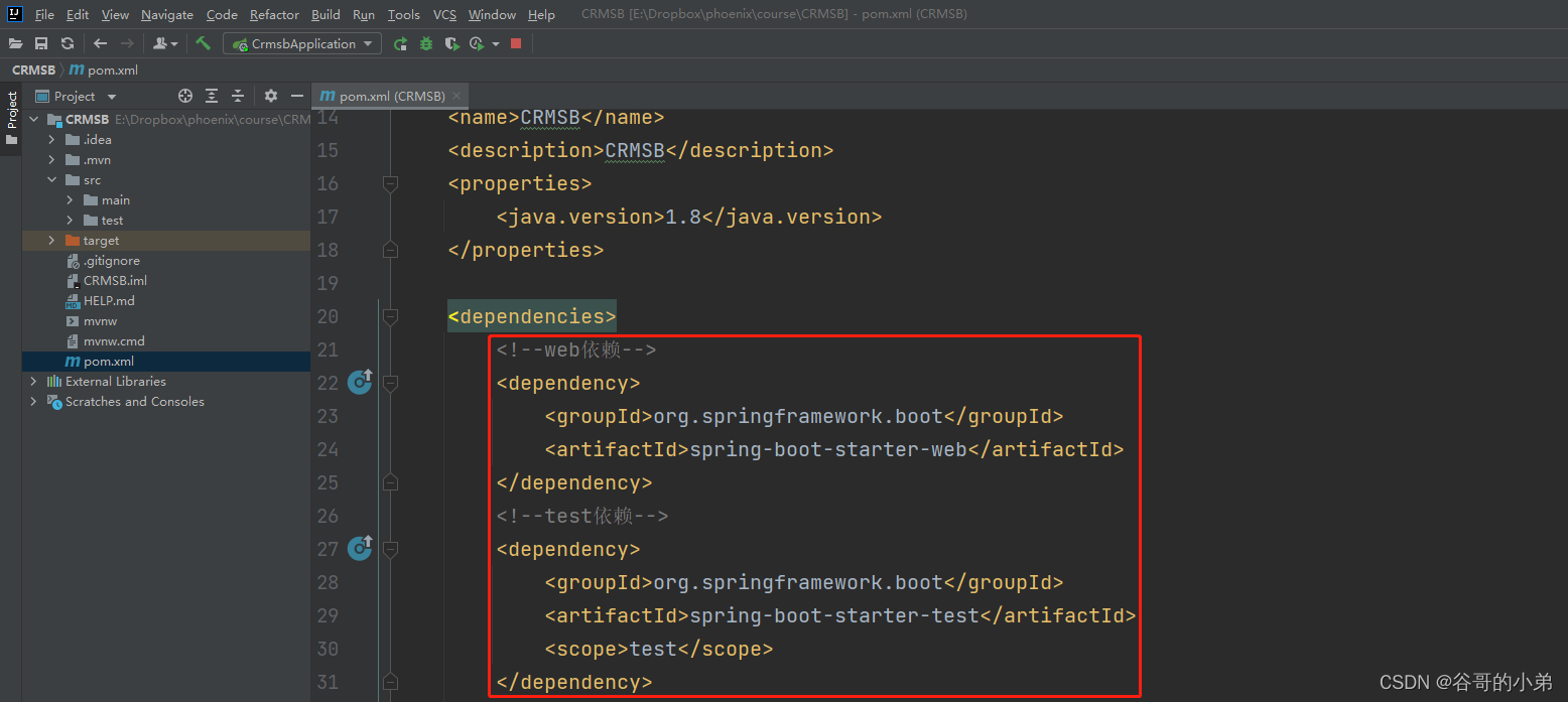 2023新版图文详解SpringBoot整合SSM框架(附源码)_ssm 2023-CSDN博客