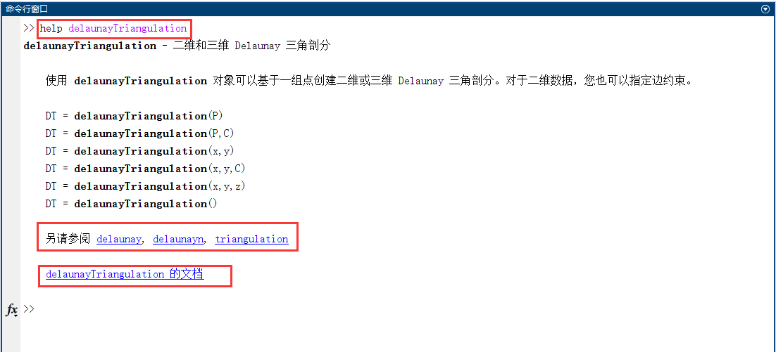Matlab 点云构建delaunay三角网matlab Delaunay Triangulation Csdn博客 