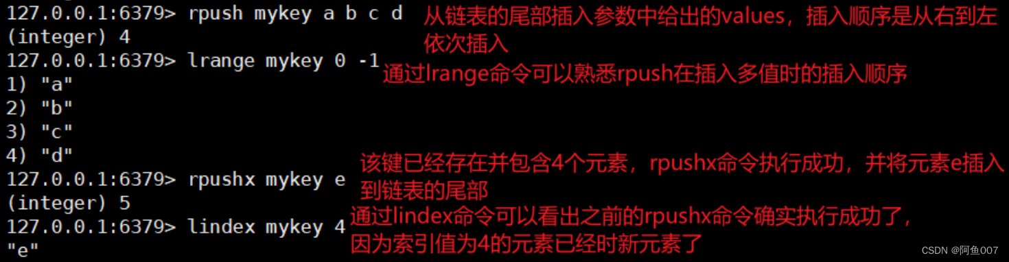 Redis不同数据类型的查询命令语句redis查询语句 Csdn博客 