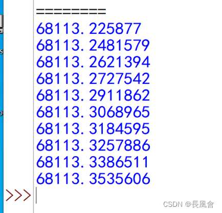 python内置时间处理函数time_time.gmtime()函数的功能-CSDN博客