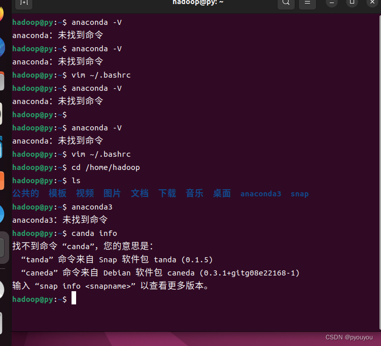 基于YELP数据集的商业数据分析-CSDN博客