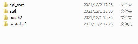 No module named ‘google.rpc‘ 报错解决_chromadb 安装 google.rpc-CSDN博客