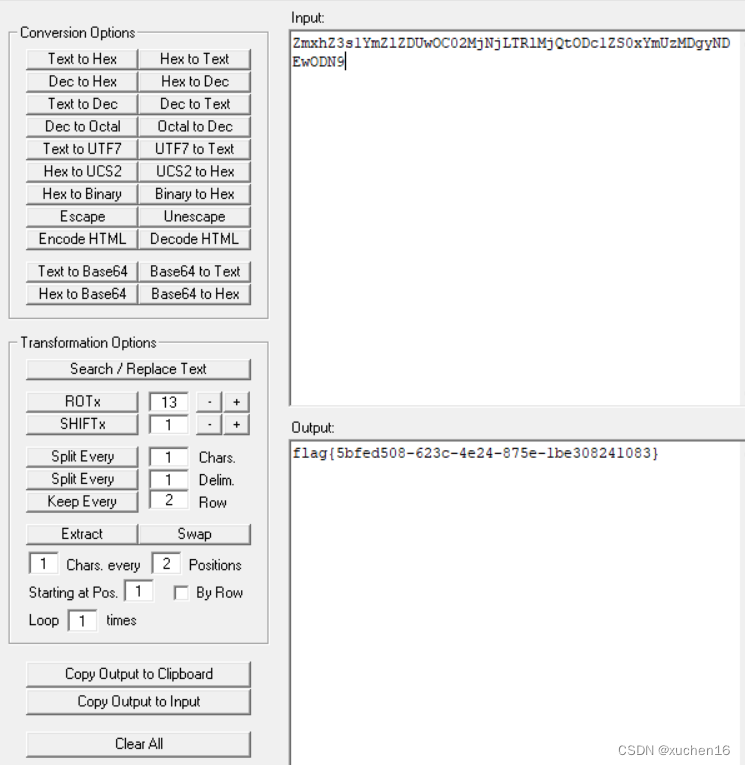 【春秋云境】cve 2015 1427靶场wpgroovy 反射 Ctf Csdn博客 