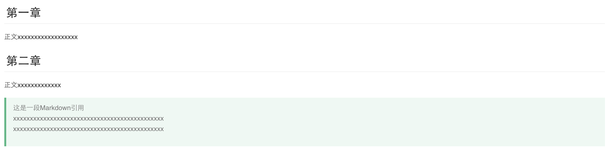 ITextpdf将Markdown转换成PDF详细流程（HTML转PDF）_java md转pdf-CSDN博客