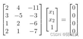 SVD矩阵分解_svd重构代码-CSDN博客