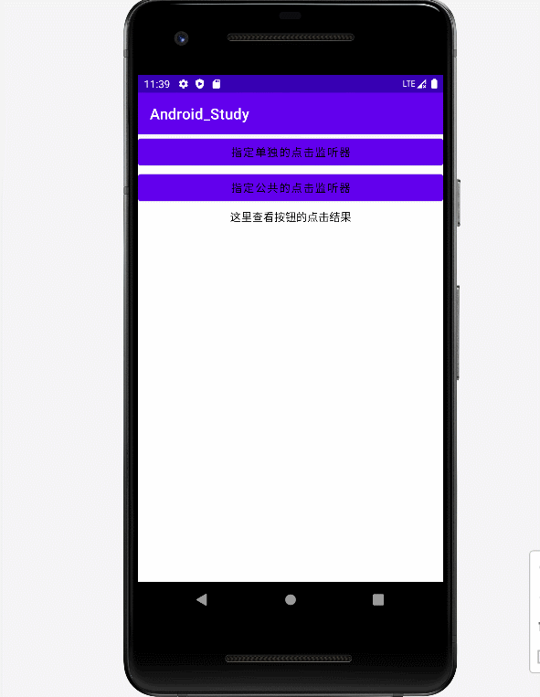 2022 最新 Android 基础教程，从开发入门到项目实战【b站动脑学院】学习笔记——第三章：简单控件android从开发入门到实战md Csdn博客