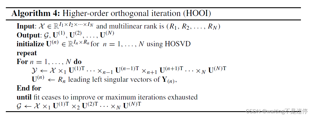 2 3tucker分解hosvd、hooi算法推导和python实现 A Multilinear Singular Value