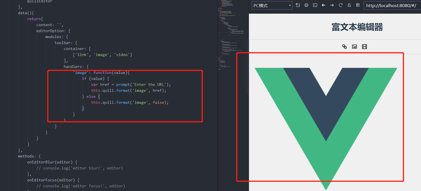 vue-quill-editor插入图片URL脑洞历程_quill添加链接展示图片-CSDN博客