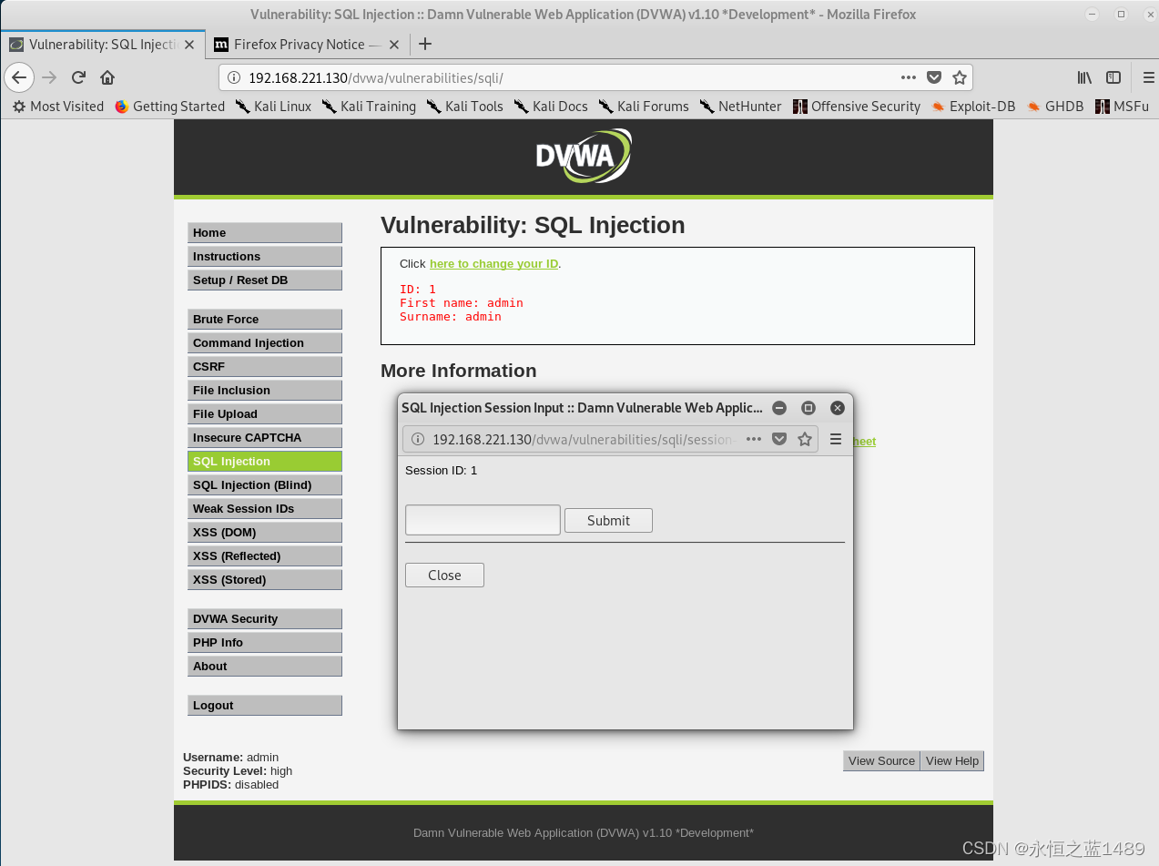 SQL 注入 DVWA 实验_dvwasql注入攻击实验-CSDN博客