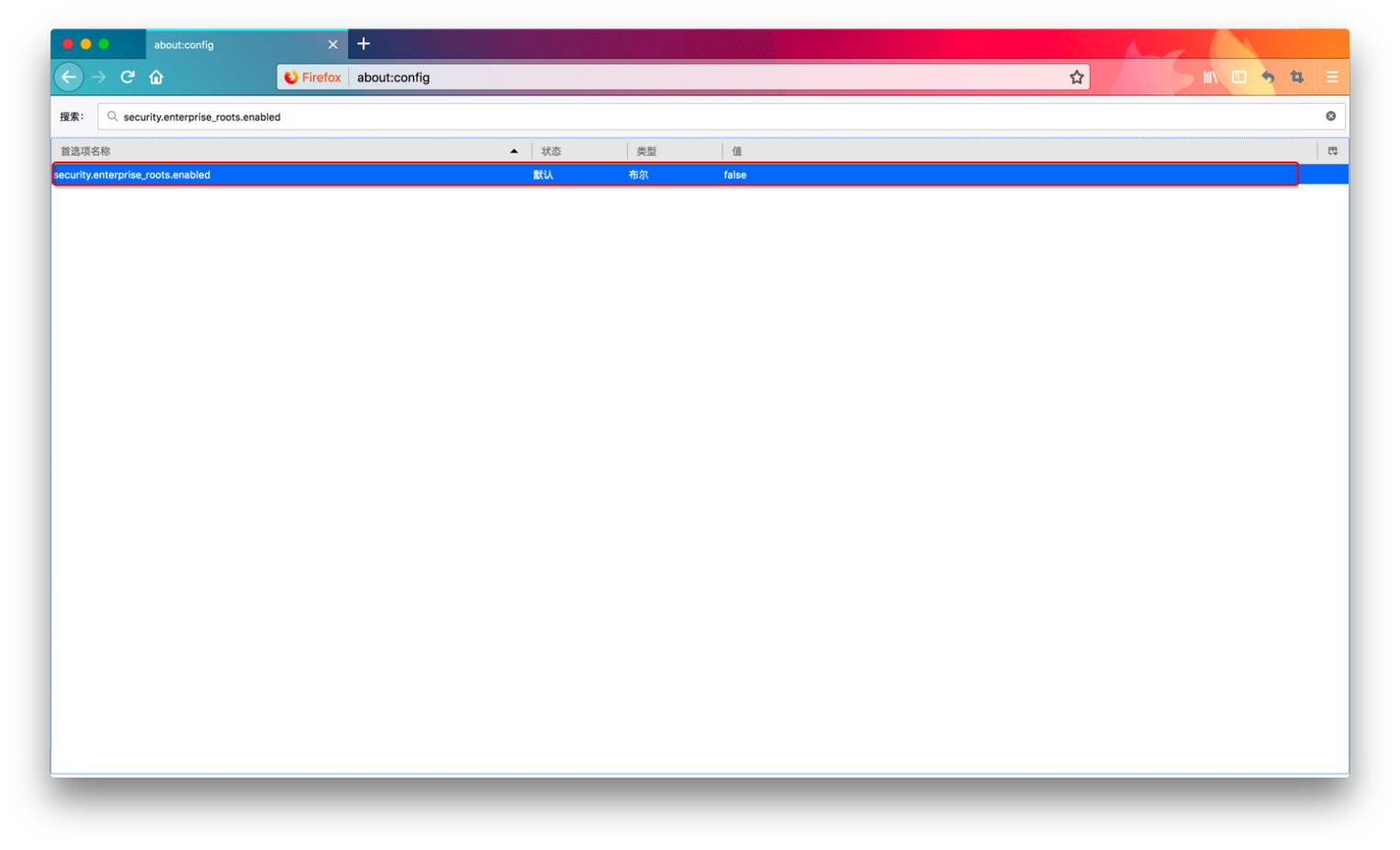 Fiddler抓取https史上最强教程_fiddler hhtps-CSDN博客