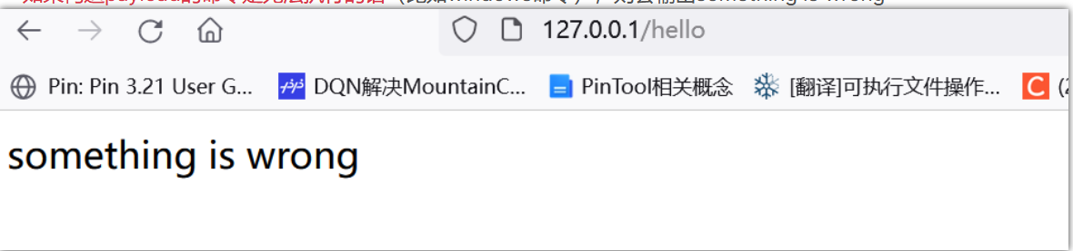 [BugKu Web]ez_serialize_bugku java easy serialize-CSDN博客