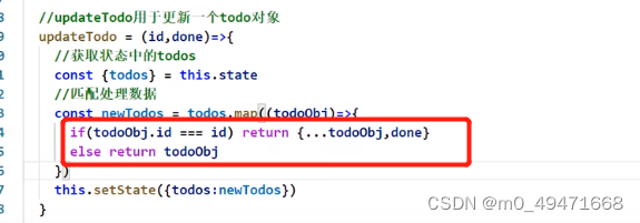 js匹配数据，返回匹配成功之后的值，并修改某个值_sub.every(obj => obj.ids == obj.ids)怎么返回匹配的值-CSDN博客