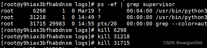 “unix:///tmp/supervisor.sock no such file“ 错误解决方案_socket recv no such file-CSDN博客