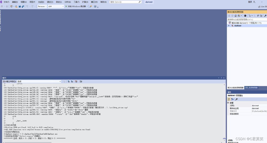 如何在vs2019环境下使用opencv调用gpu版本yolov4算法 Vs2019编译opencv4 6 0gpu版本 Csdn博客