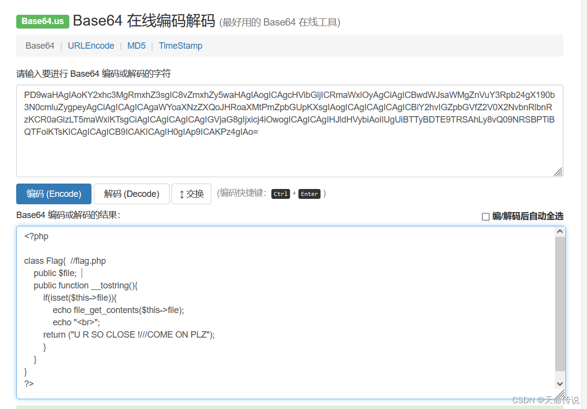 【web | CTF】BUUCTF [ZJCTF 2019]NiZhuanSiWei_buuctf-[zjctf 2019]nizhuansiwei-CSDN博客