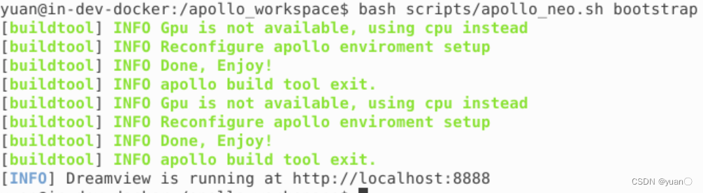 【Apollo学习笔记】WSL2下使用Apollo（一）_wsl apollo-CSDN博客