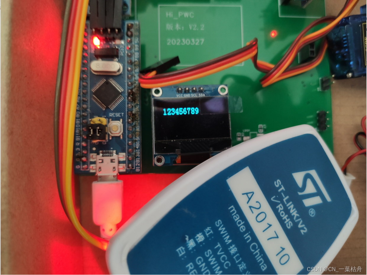 中景园0.96寸OLED显示模块STM32CUBE配置生成代码软件IIC实现显示_中景园oled显示字符程序-CSDN博客