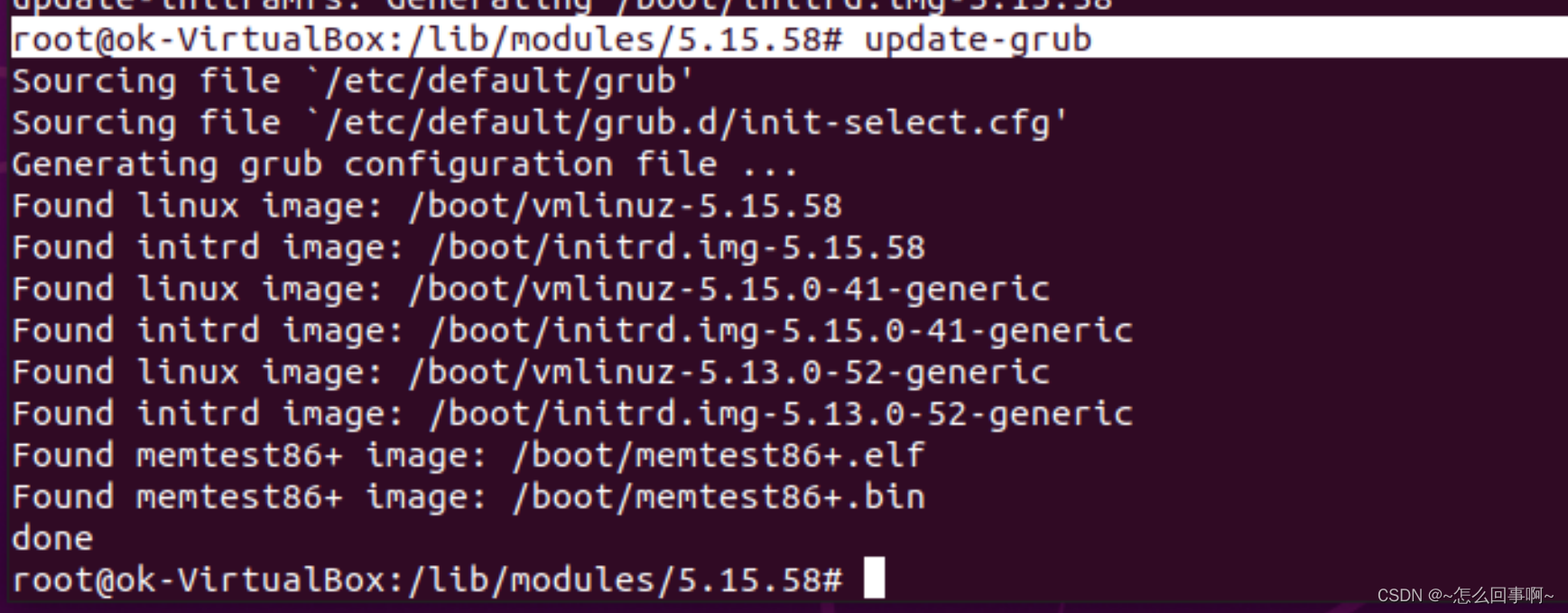 ubuntu20.04 编译内核源码5.15.58_ubuntu源码编译-CSDN博客