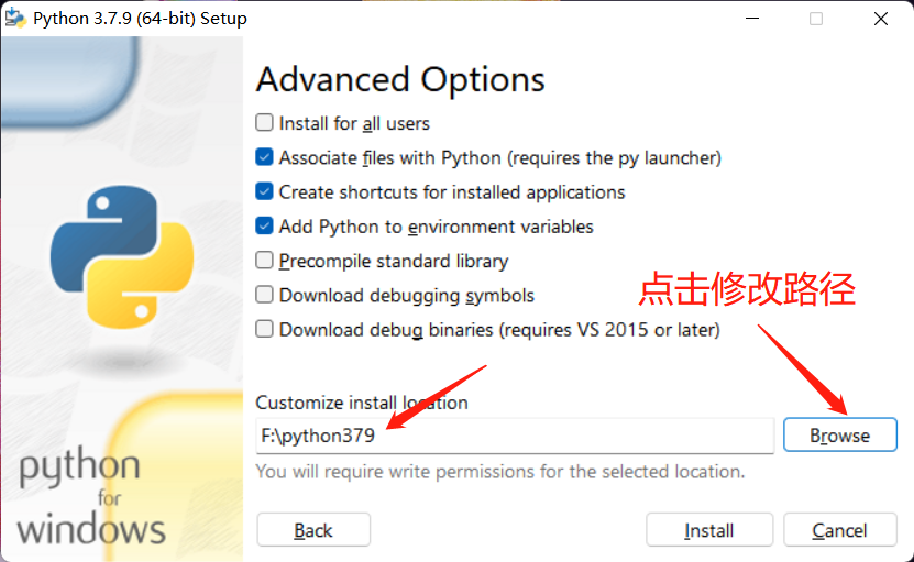 Python安装及建立虚拟环境python 如何安装本地的组件到虚拟环境 Csdn博客 