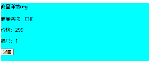 Vue3 / Ts Router详解_vue3 ts router-CSDN博客