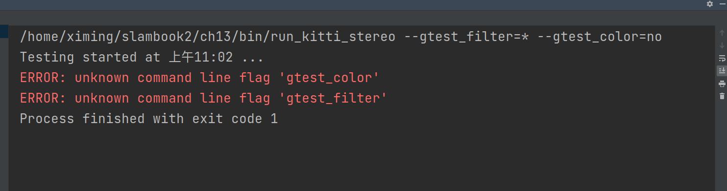 视觉SLAM十四讲--第13讲 实践：设计SLAM系统（最详细的代码调试运行步骤）_slam十四讲ch13-CSDN博客