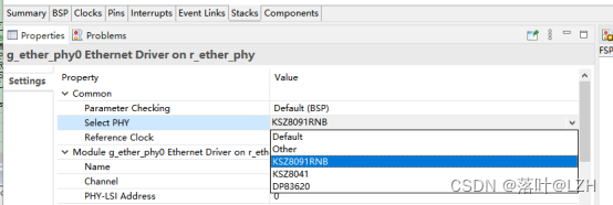 瑞萨R7FA6M3配置PYH并对接lwip的PYH接口_瑞萨 lwip-CSDN博客