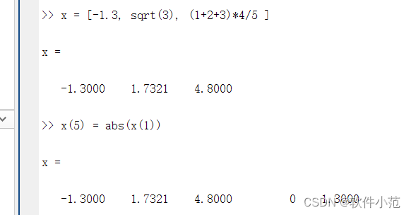 【数学建模】第二篇 Matlab 矩阵应用mtalab矩阵的第三行第四列怎么表示 Csdn博客
