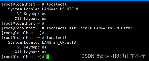 RockyLinux9安装Zabbix6.0配置中文界面 中文方块_zabbix 安装语言包-CSDN博客