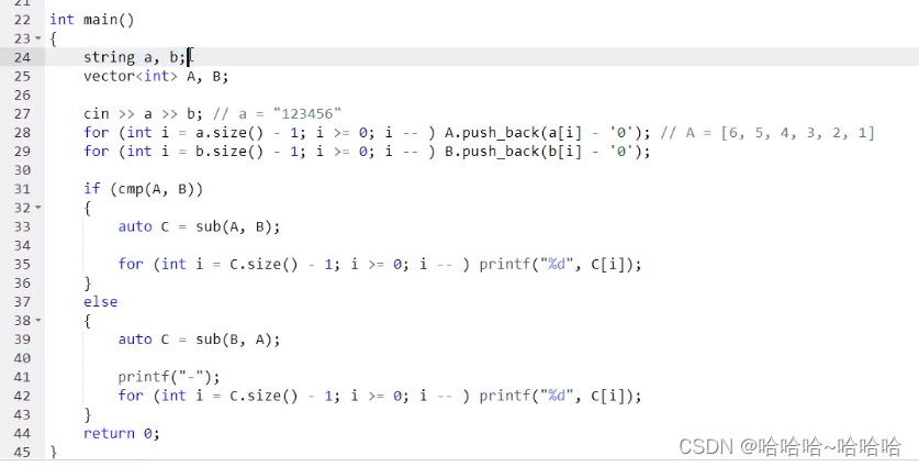 算法基础课-高精度运算-CSDN博客