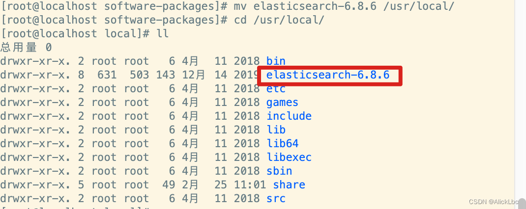 CentOS7安装ElasticSearch6.8.6过程记录_elasticsearch 6.8.6-CSDN博客