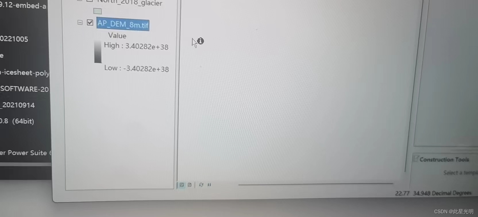 Google Earth Engine（GEE）——显示和下载影像出现的问题_gee下载影像-CSDN博客