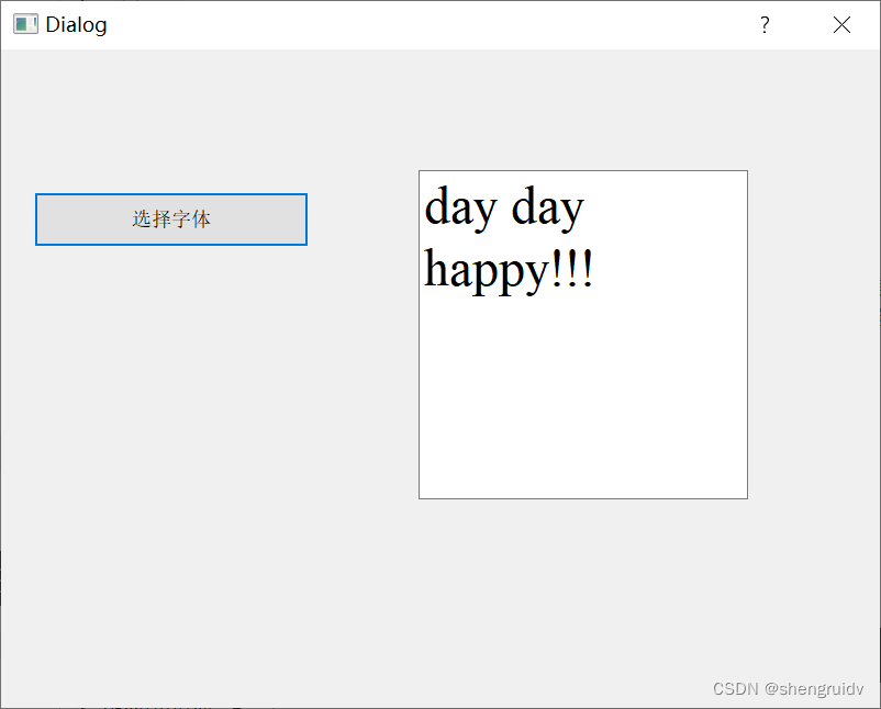 QT---QFontDialog-CSDN博客