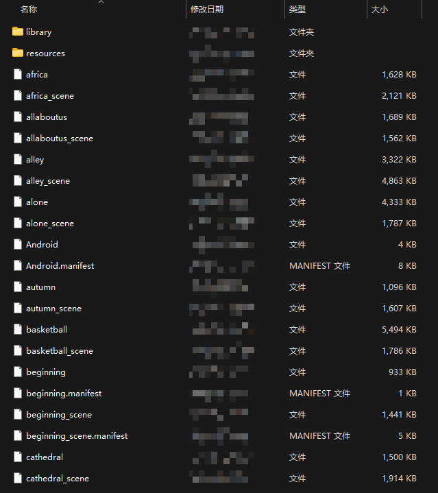 神级软件—uTinyRipper-CSDN博客