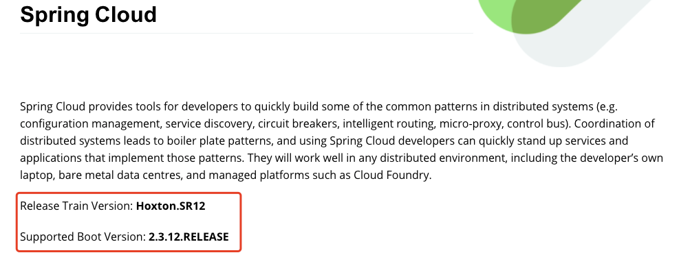 SpringCloud系列之版本选择_springcloud版本选择及原因-CSDN博客
