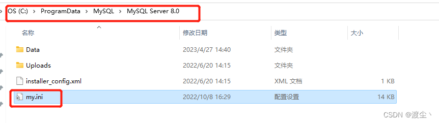 【Navicat导入后缺少函数问题-This function has none of DETERMINISTIC, NO SQL, or READS SQL DATA in its报错 ...