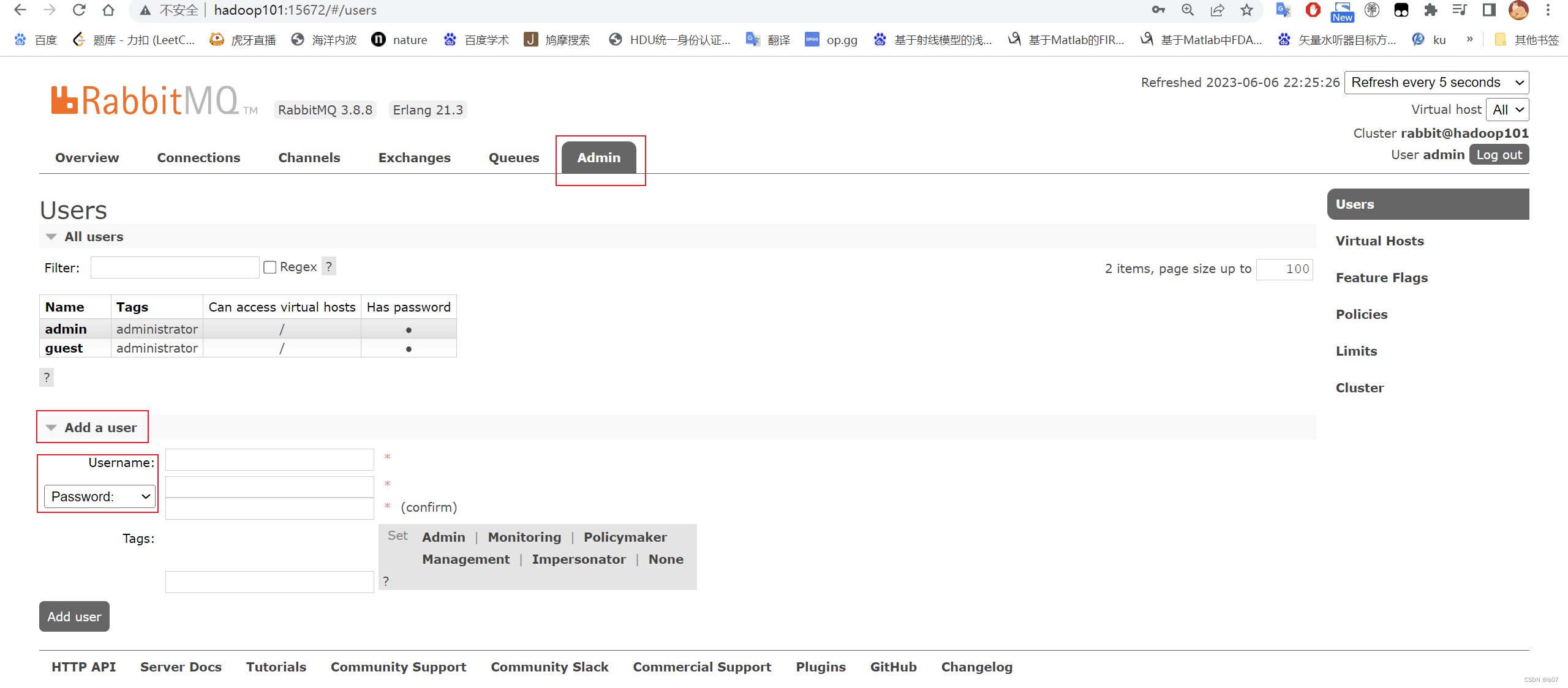 【RabbitMQ】- 消息队列_rabbit mq消息队列-CSDN博客