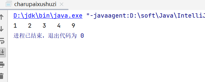 实验报告三 Java 数组和方法实验目的 1掌握java 程序中数组的使用 2掌握java 程序中方法的定义和使 Csdn博客 